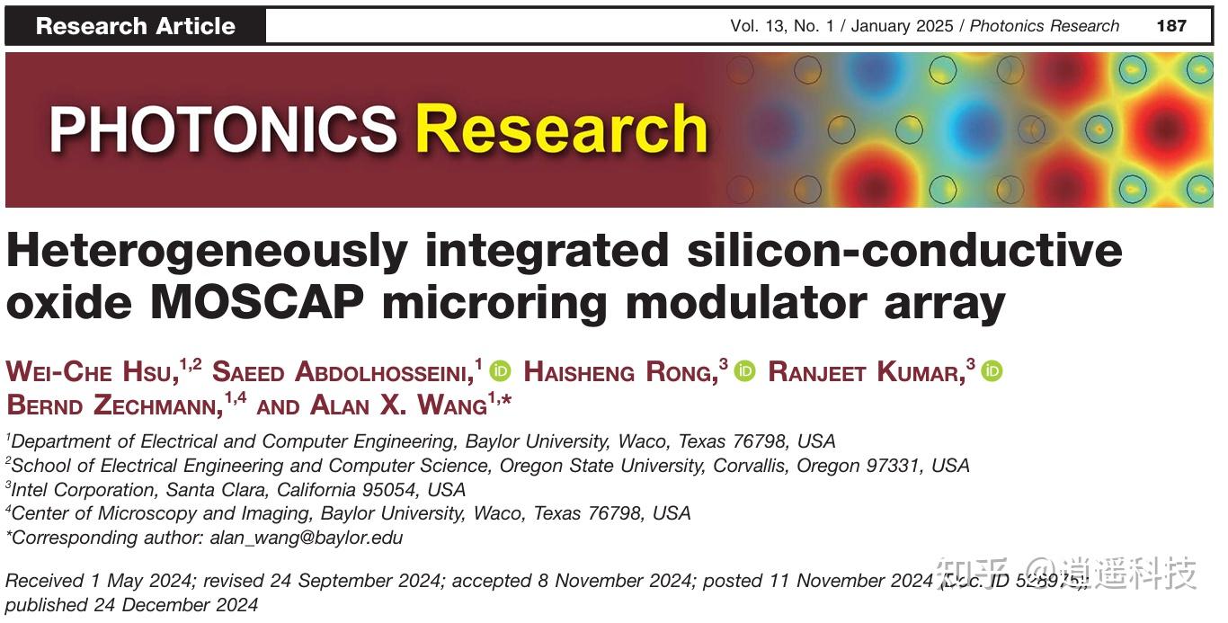 异质集成硅基光电子MOSCAP微环调制器阵列 - 知乎