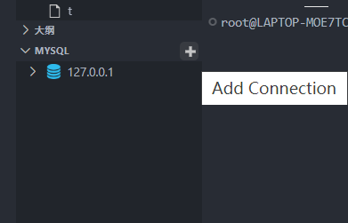 wsl使用vscode搭建自己的MySQL - 知乎