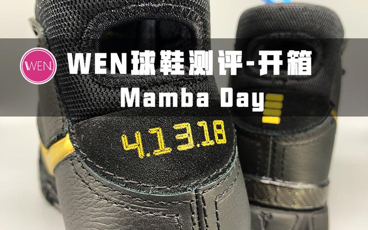 Mamba Never Out！科比退役后最值得买的科比战靴？ - 知乎