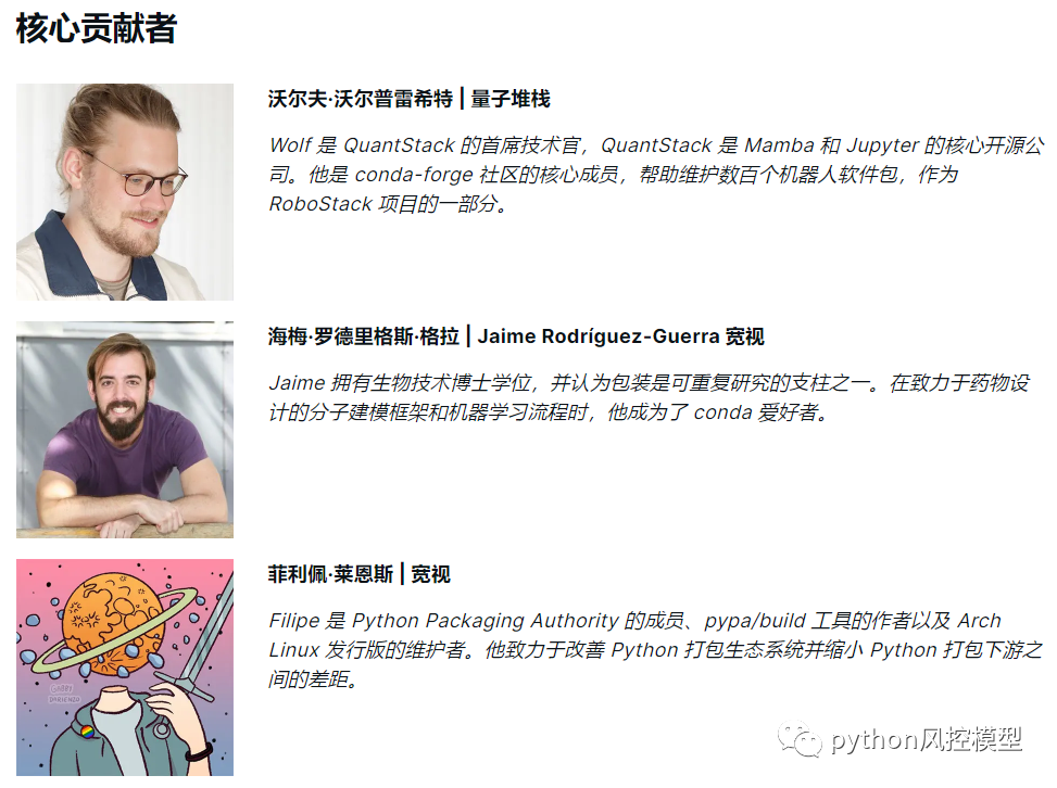 6倍神速！比 Conda更快解决方案-Libmamba - 知乎