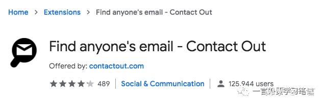 8个搜集领英客户邮箱的Chrome插件 - 知乎