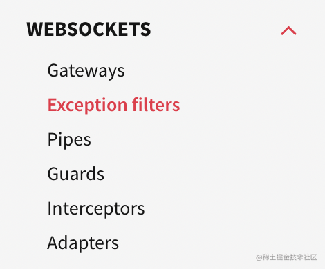为什么说 Nest.js 提供了 Express 没有的架构能力？ - 知乎