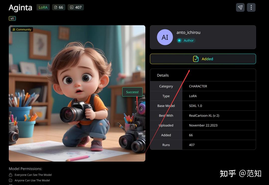 PS 神插件 image creator,实现全 AI 功能的免费版！ - 知乎