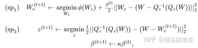 大模型量化：Half-Quadratic Quantization(HQQ) - 知乎