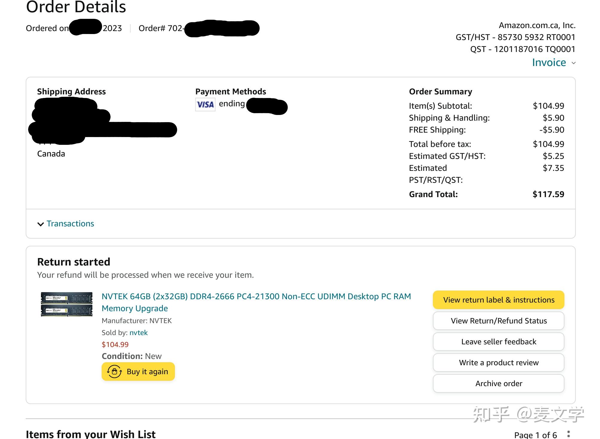 64G内存是什么体验? - 知乎