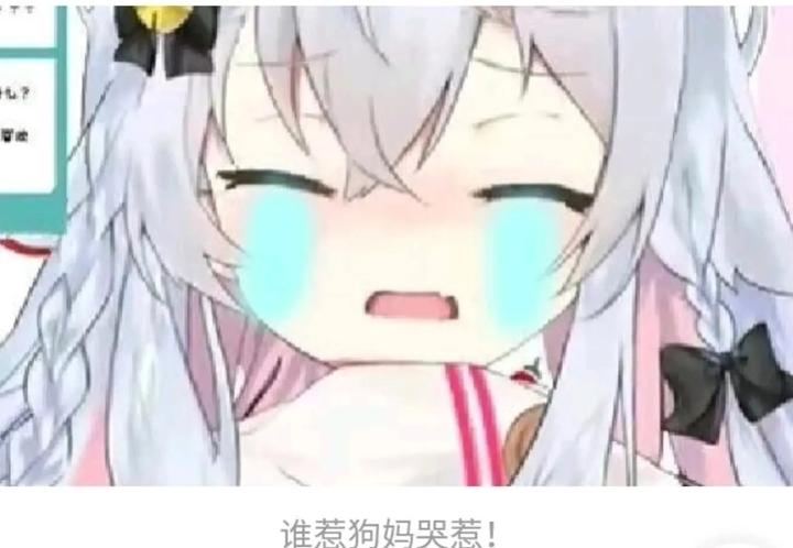 6.1810: Operating System Engineering Lab: Xv6 and Unix utilities - 知乎