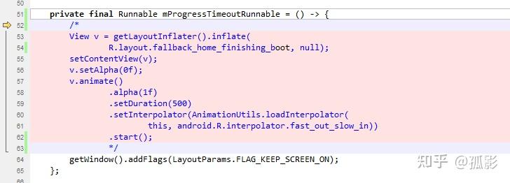 RK Android 11 Framework 修改记录 (十一) 屏蔽开机弹出系统启动中，直接进入Launcher - 知乎