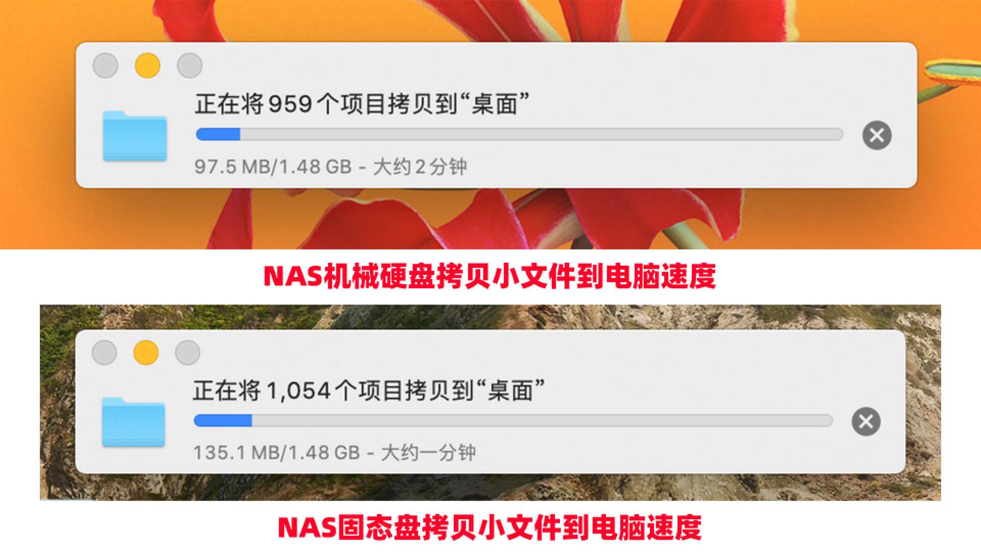 NAS+SSD体验太丝滑了！给NAS安装阿斯加特AN4+大容量SSD，NAS使用固态硬盘会带来哪些提升？来细数一下
