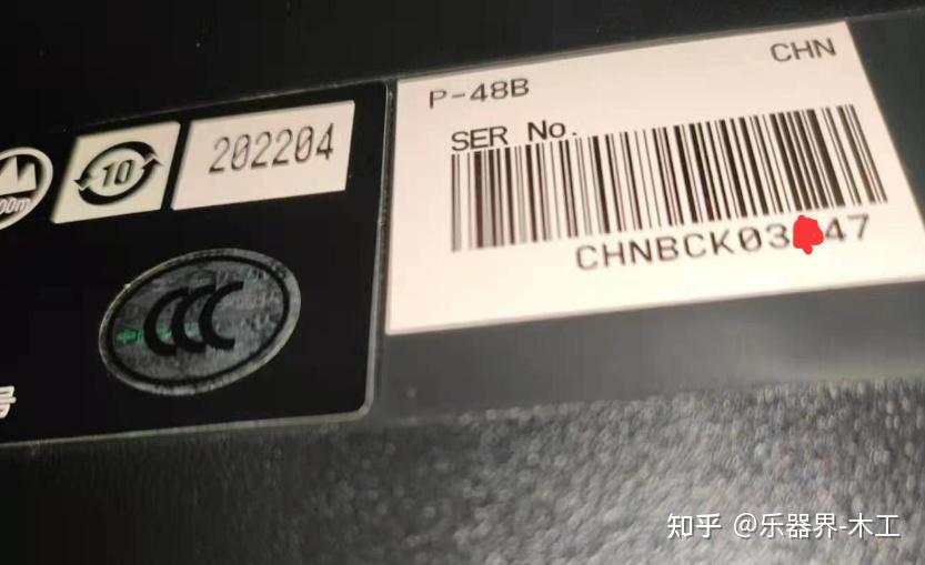 雅马哈p48b和p48的区别【雅马哈官方声明】 - 知乎