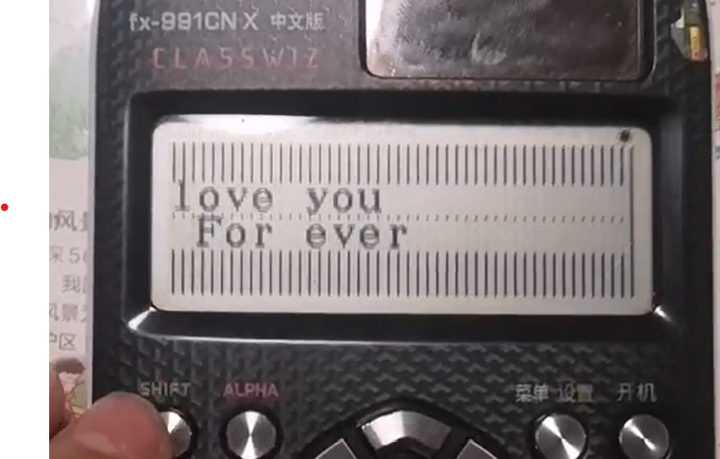 fx-991cnx计算器:利用ROP漏洞执行任意代码 - 知乎