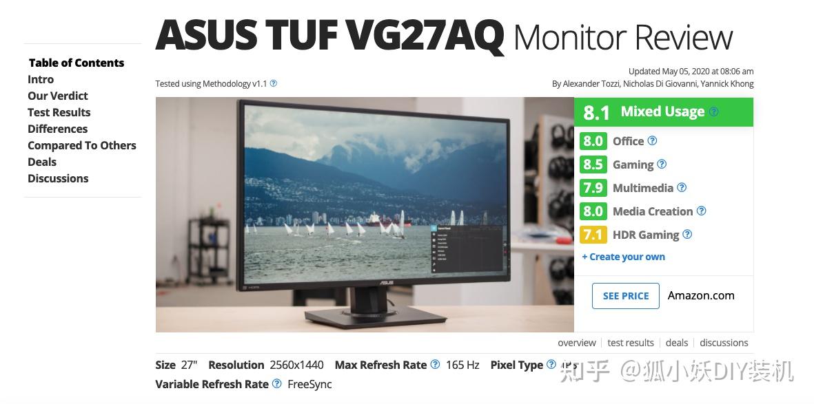 华硕四款TUF小金刚介绍---VG27AQE/VG27AQ/VG27AQ1A/VG27AQL1A - 知乎