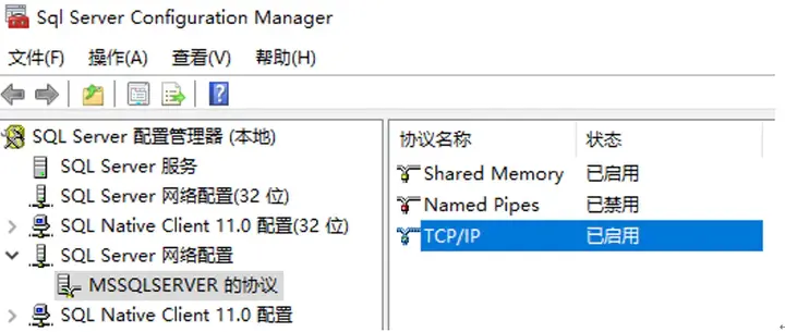 Python连接MS SQLServer测试 - 知乎