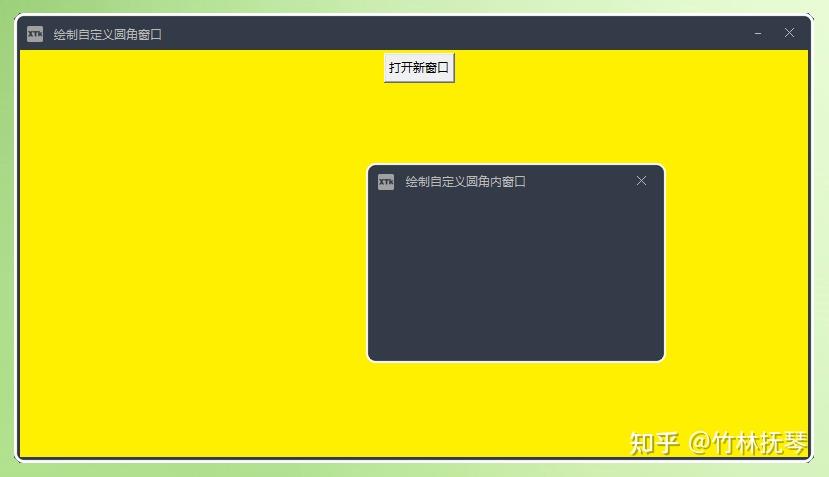 python GUI tkinter 一样做出非常美观的界面，简单易学，不输QT - 知乎