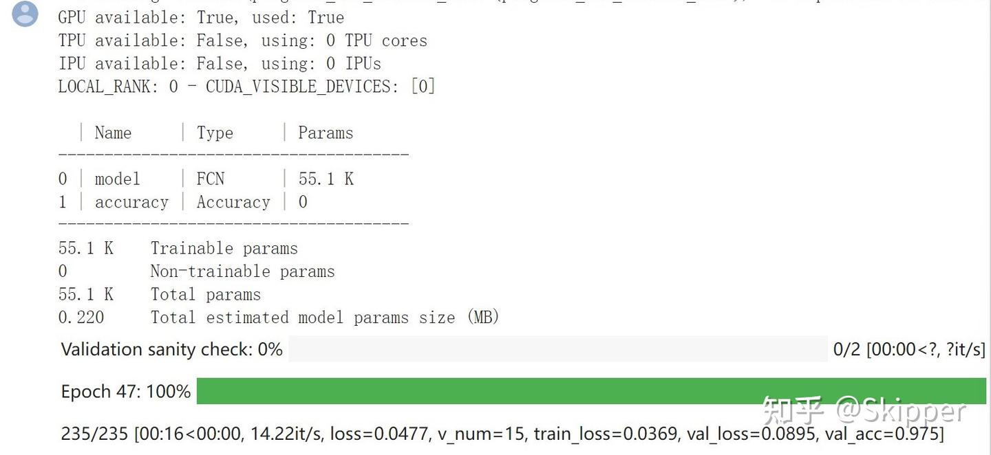 从Pytorch到Pytorch Lightning - （1）快速上手 - 知乎