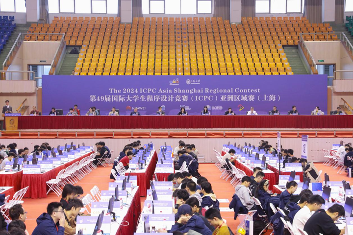 第49届ICPC亚洲区域赛，非凸科技再次支持上海赛站 - 知乎