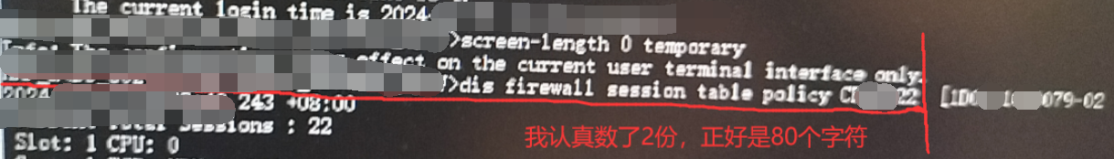 【书例拓展】《网络工程师的Python之路》（paramiko实验，invoke_shell方法，width参数） - 知乎