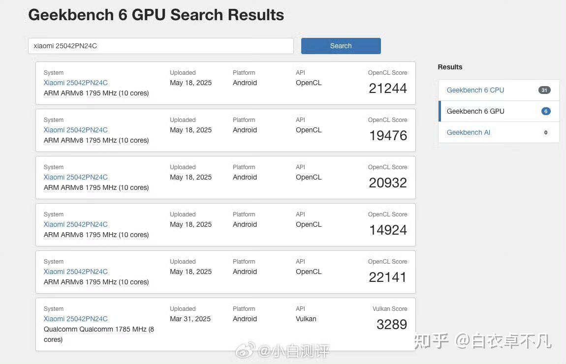 如何看待芯片玄戒O1的跑分，接近9400或者超过9400？ - 知乎