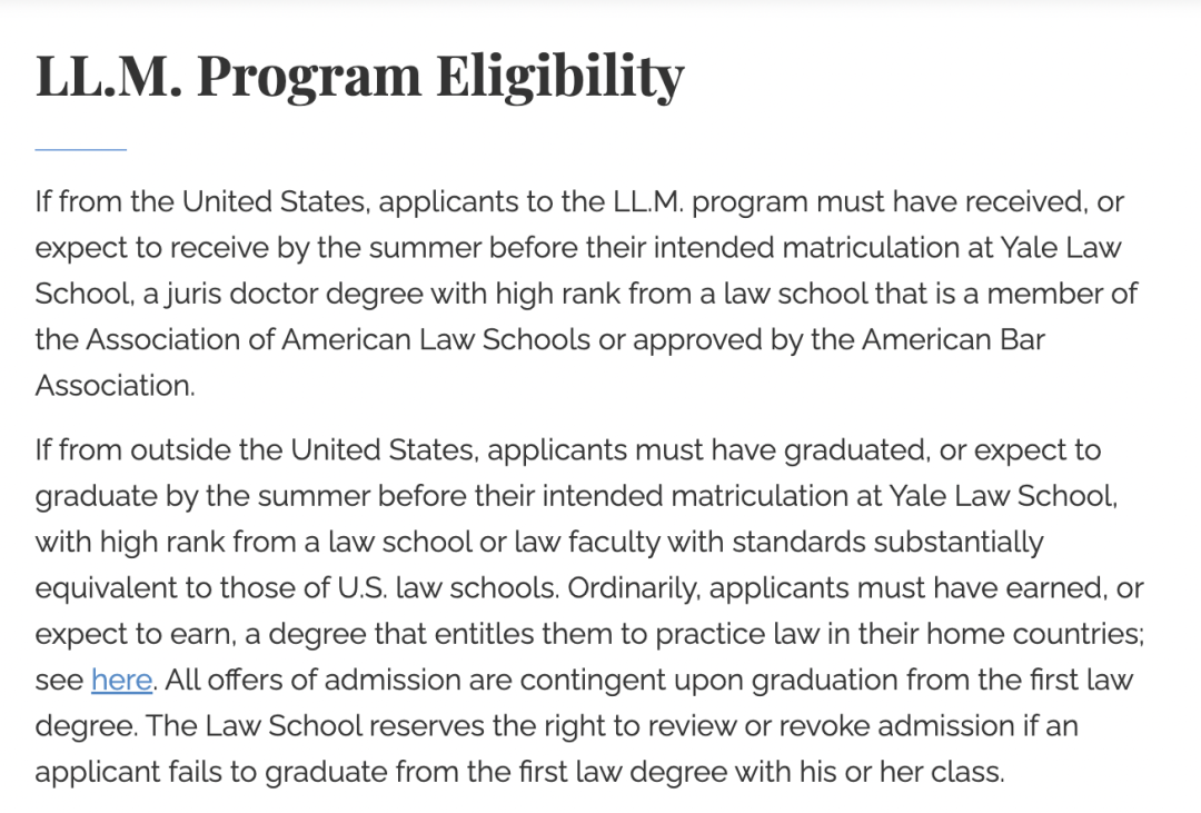 美国T14——耶鲁大学LLM申请要求 项目解析（附400+法律项目信息汇总） - 知乎