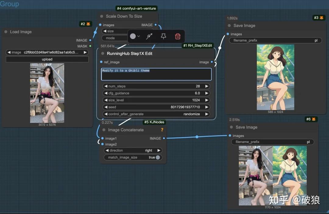 [ComfyUI]Step1X-Edit：动动嘴就可完成多任务图像编辑！GPT-4O风格开源替代框架 - 知乎