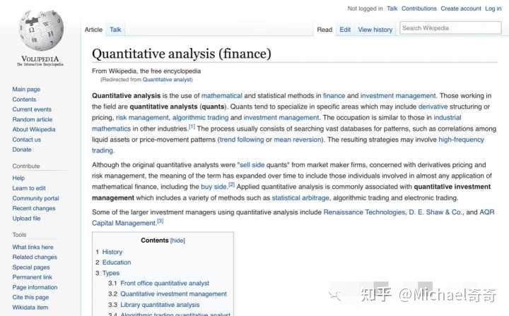 Top30美本将来想做quant的最优策略是什么？ - 知乎