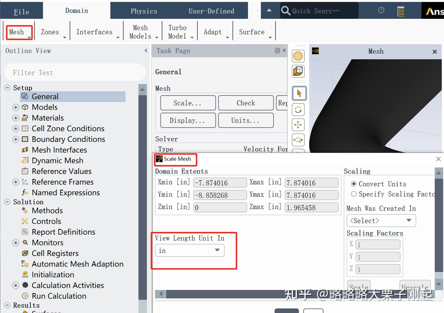 跟着操作手册学习FLUENT-4 - 知乎