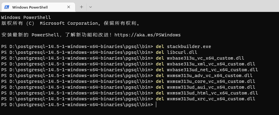 Windows 系统 PostgreSQL 手工安装配置方法 - 知乎