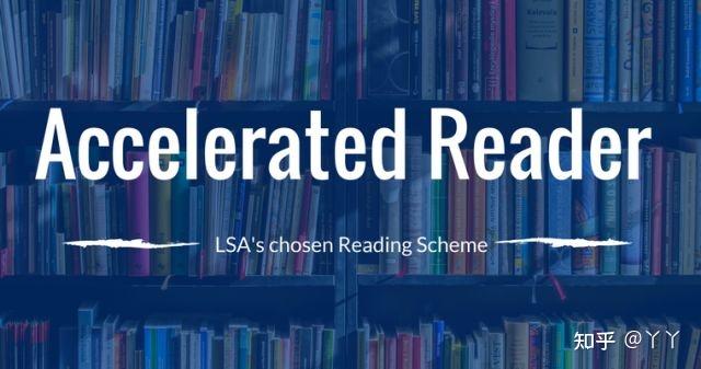 【必备神器】之：Star+AR账号十问十答，如果英语学习只买一个账号，一定是它 - 知乎