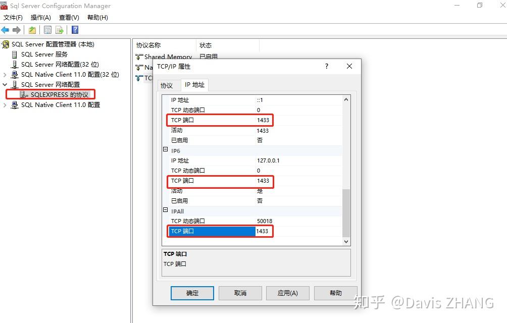 PBI Report Server 部署与配置详解 - 知乎
