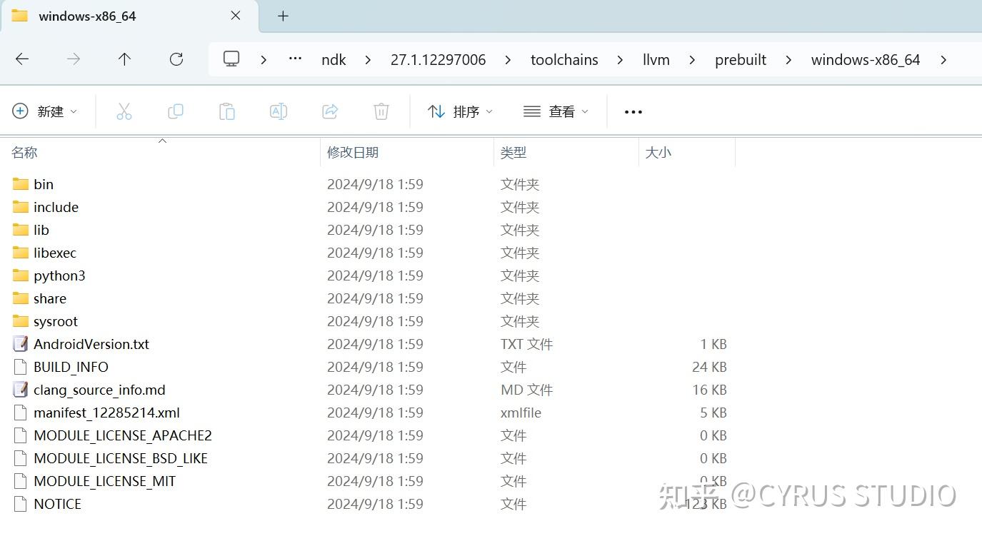 移植 OLLVM 到 Android NDK，Android Studio 中使用 OLLVM - 知乎