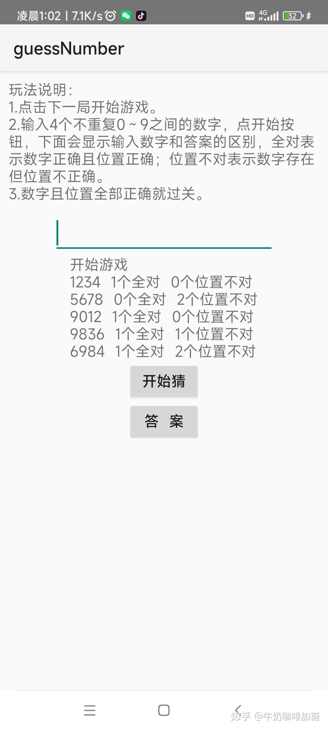 0 9 10 4 A B 0 9 10 4 A B