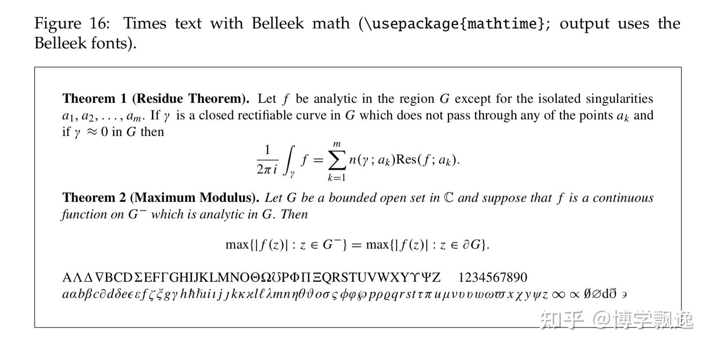 在Mac中码LaTeX，如何修改数学字体到times风格？ - 知乎
