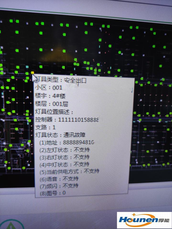 消防应急照明和疏散指示系统检测内容、技术要求和检测方法 - 知乎