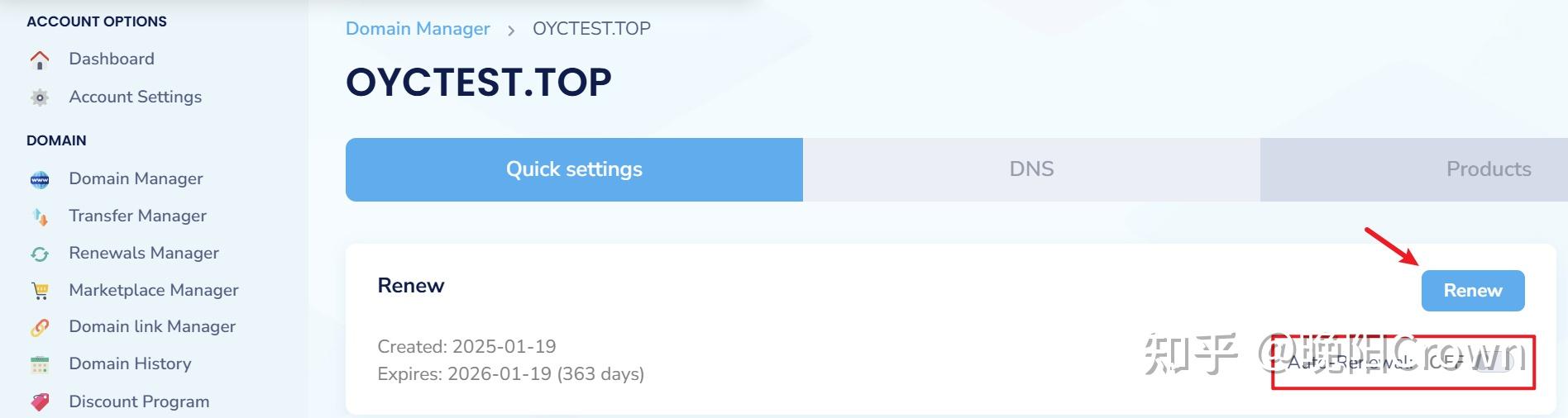 2025年NameSilo域名购买与使用全流程 - 知乎