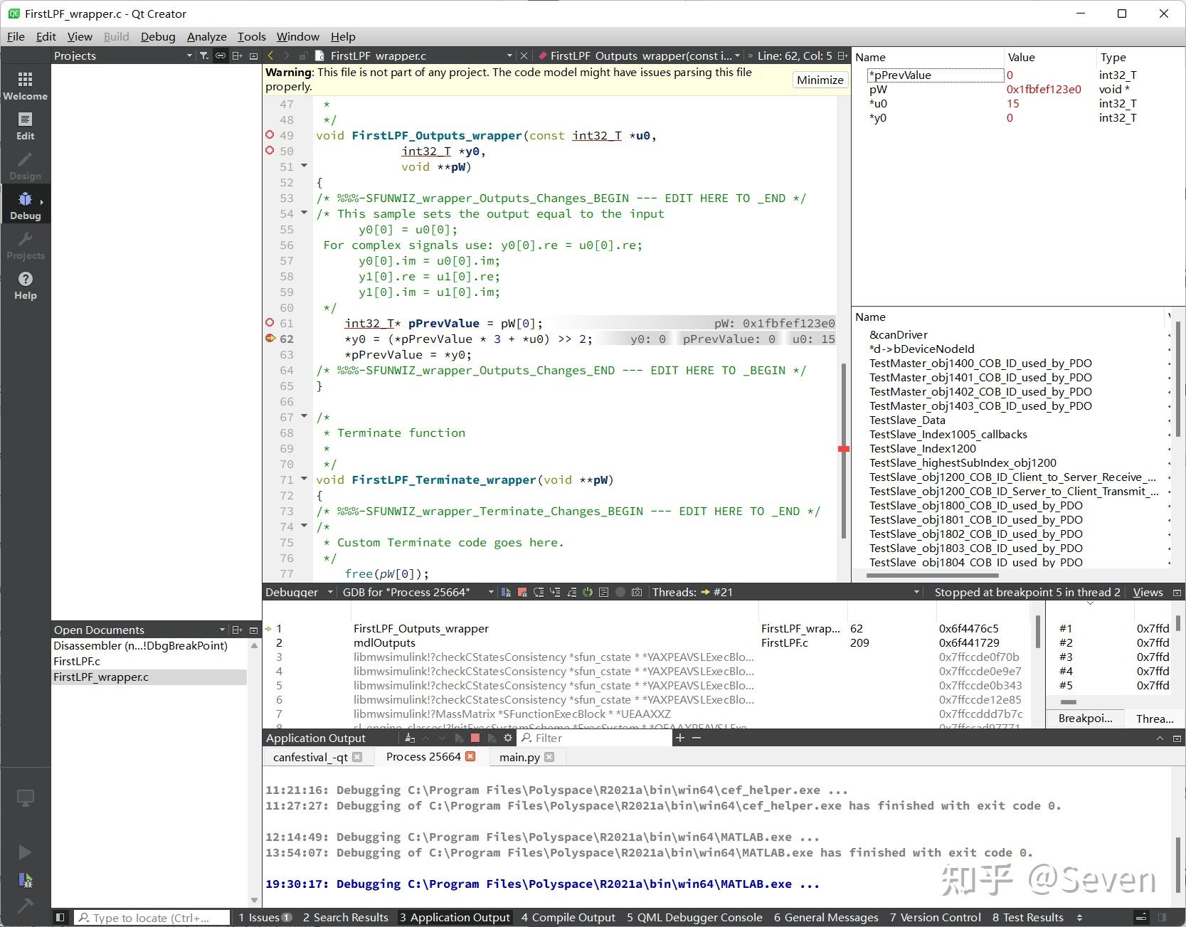 Qt Creator 调试 Simulink S-Function - 知乎