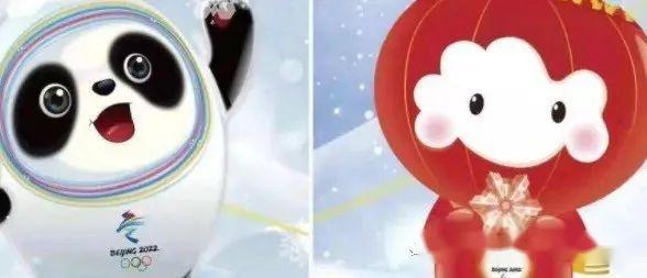 政事堂：“冰墩墩”与“雪容融”亮相北京北辰路，这两个吉祥物是怎么诞生的？有什么寓意？ - 知乎