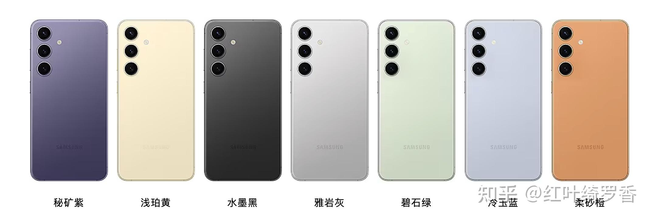 如何评价2024年1月18日发布的三星Galaxy S24系列？ - 知乎