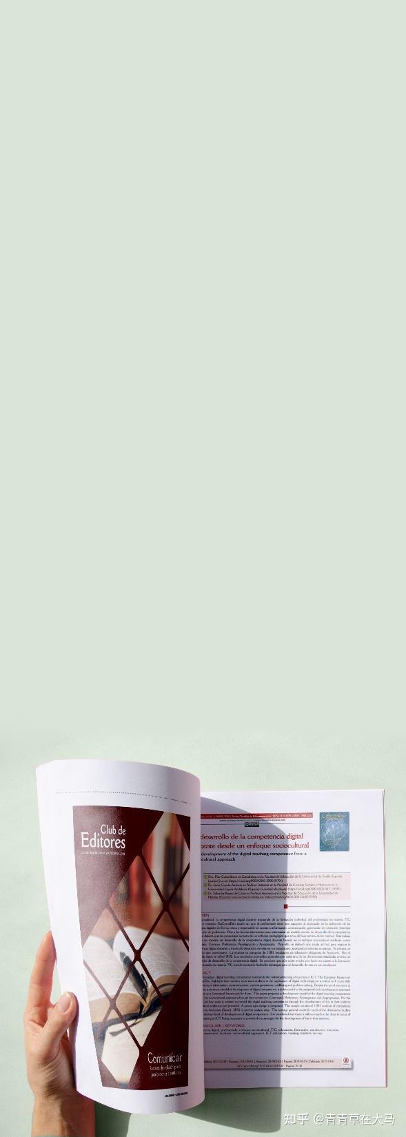 APA 第七版 指南 - 知乎