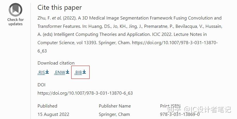 如何方便地找到文献的bib格式？ - 知乎