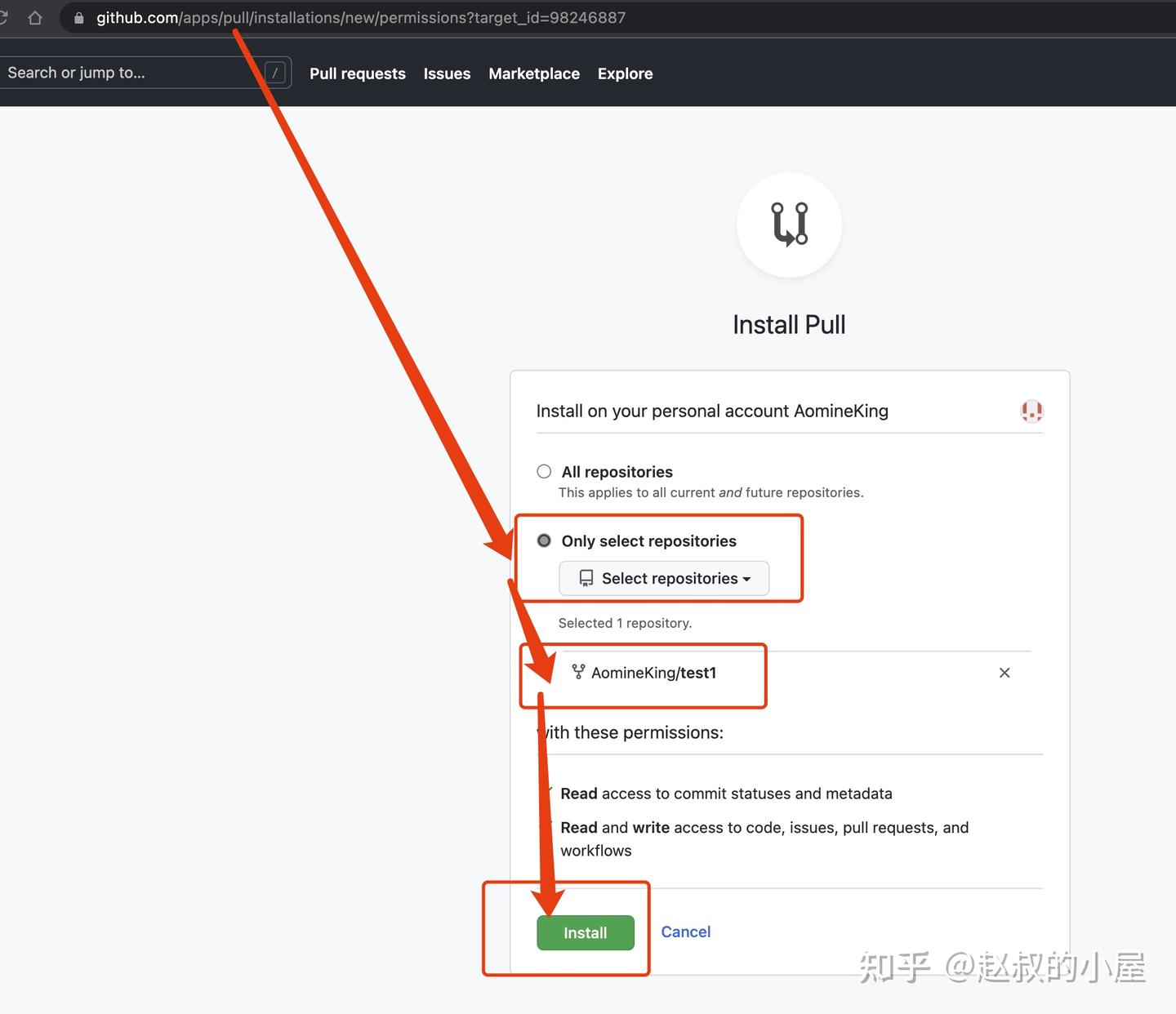 保持自己github的forks自动和上游仓库同步并推送到 gitee - 知乎