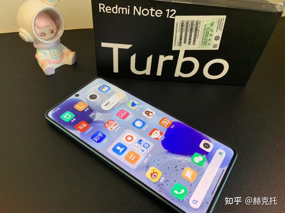 红米Note12turbo一周使用体验：优缺点过于明显，上手后才知道 - 知乎