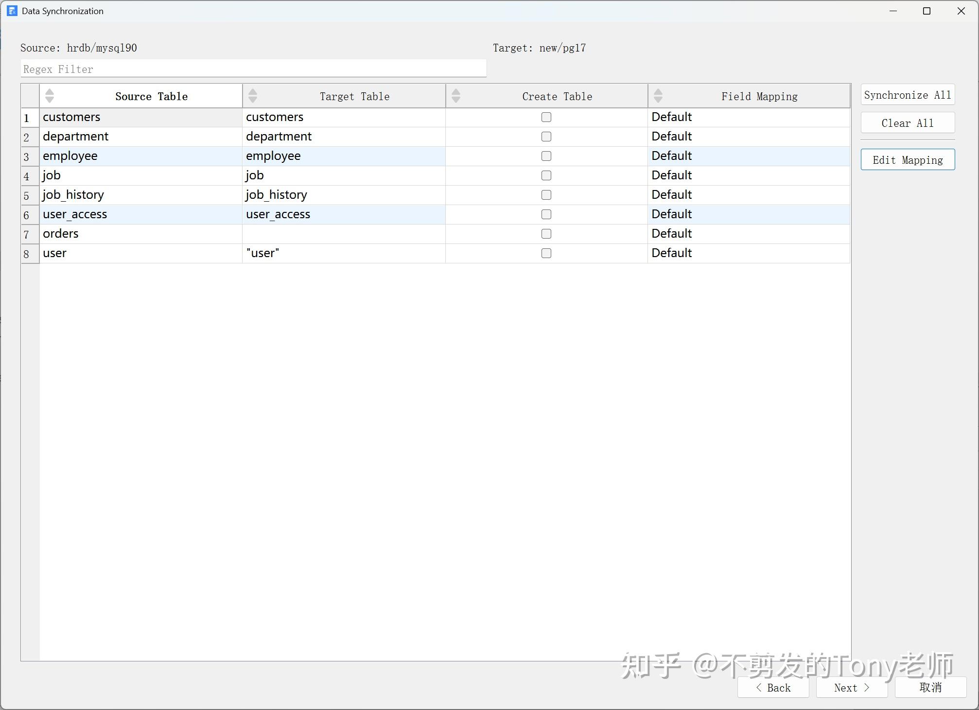 JookDB：一款国产的通用数据库开发工具 - 知乎