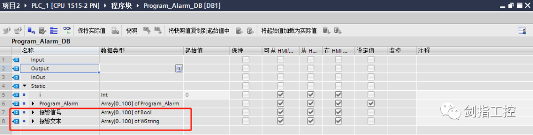 Program_Alarm指令使用之我的心得 - 知乎