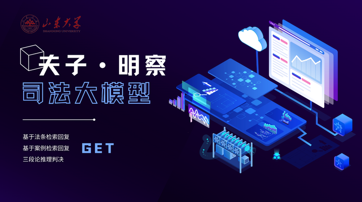 夫子•明察司法大模型-0001-pylucene 安装 - 知乎