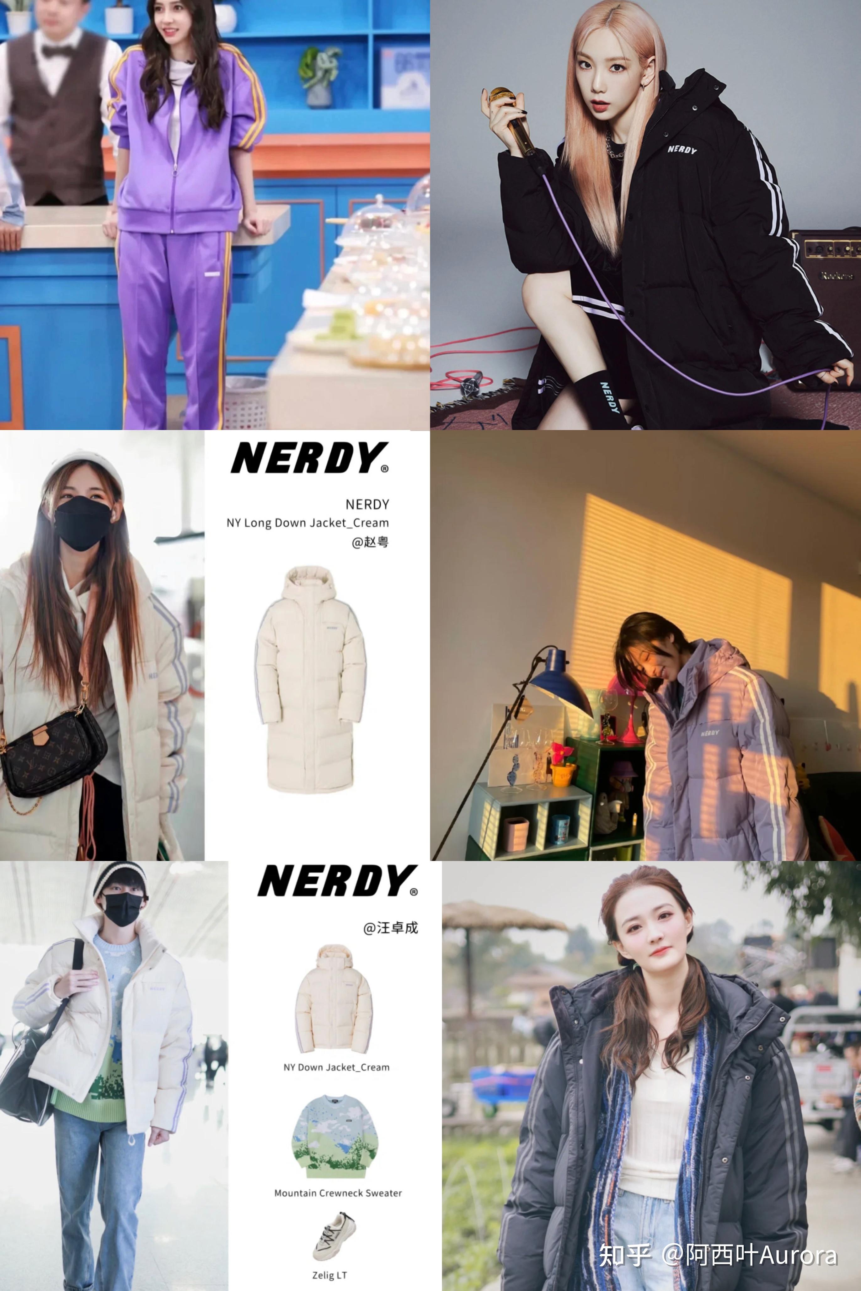 韩国品牌Nerdy的羽绒服在哪里买？ - 知乎