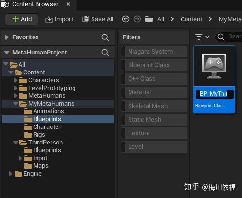 MetaHuman 深入浅出3-MetaHuman角色控制 - 知乎