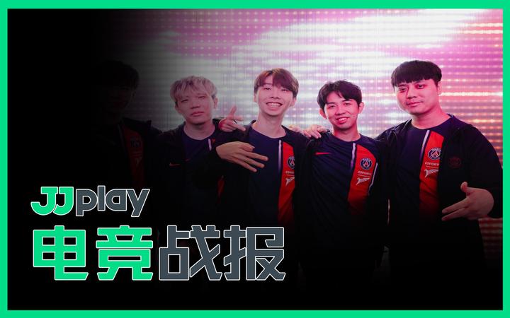 JJPLAY电竞报：Junjia皇子贯穿全场 Doinb感叹：不愧是EDG出来的 - 知乎