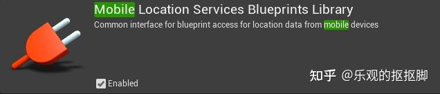 UE4 IOS端调用GPS功能 - 知乎