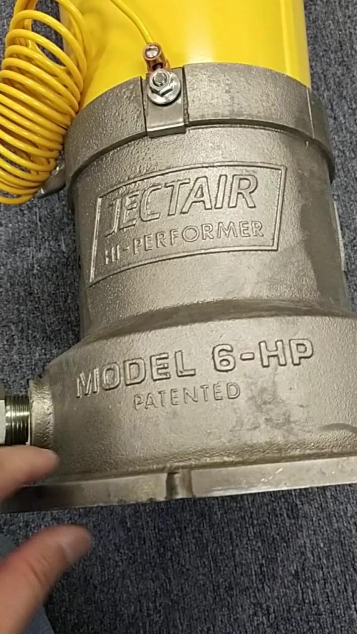 COPPUS Jectair 6-HP气动文丘里鼓风机 - 知乎