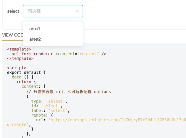 el-form-renderer 1.12.1 发布：支持设置动态 options - 知乎