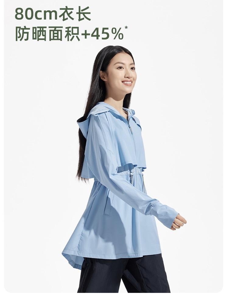 （2023）UPF50以上，值得入手的防晒衣汇总来了！